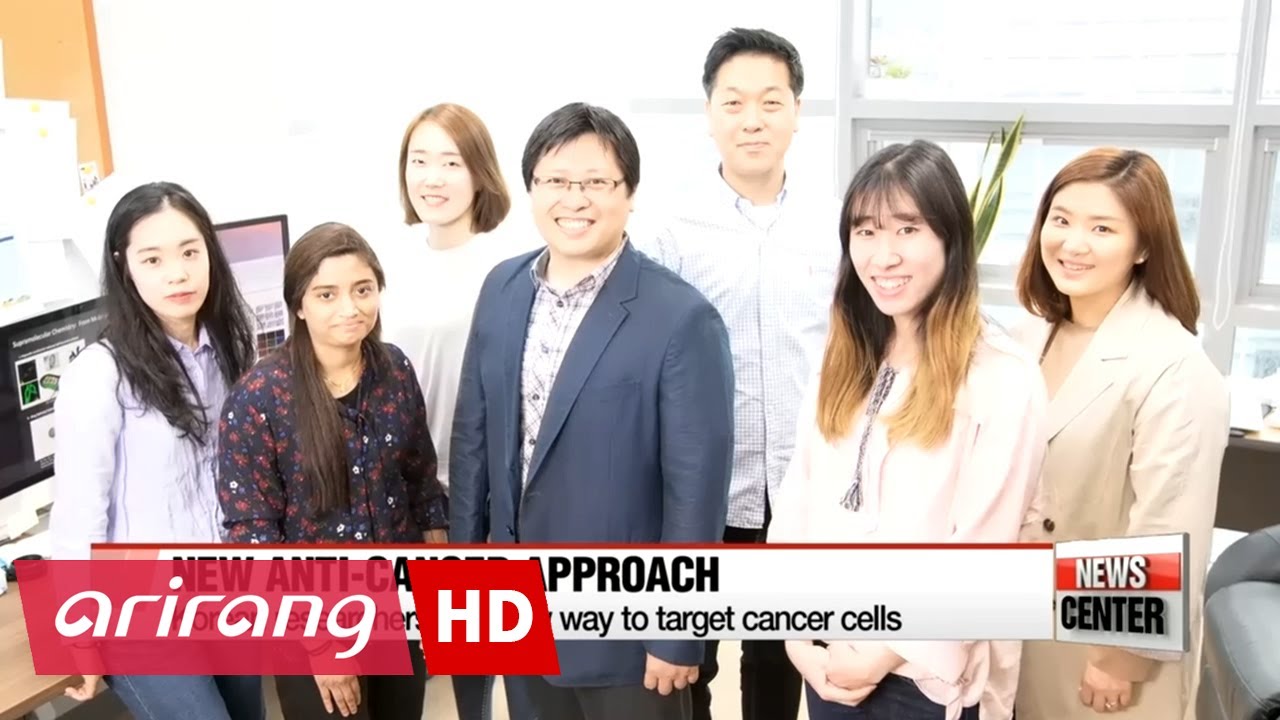 Korean researchers find new way to tackle cancer cells - YouTube