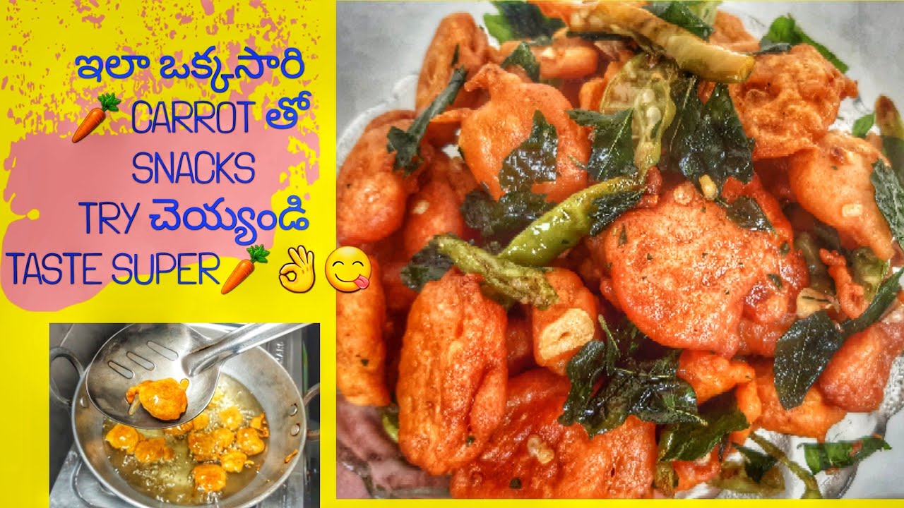 Special snacks Carrot snack//carrot 65 - YouTube