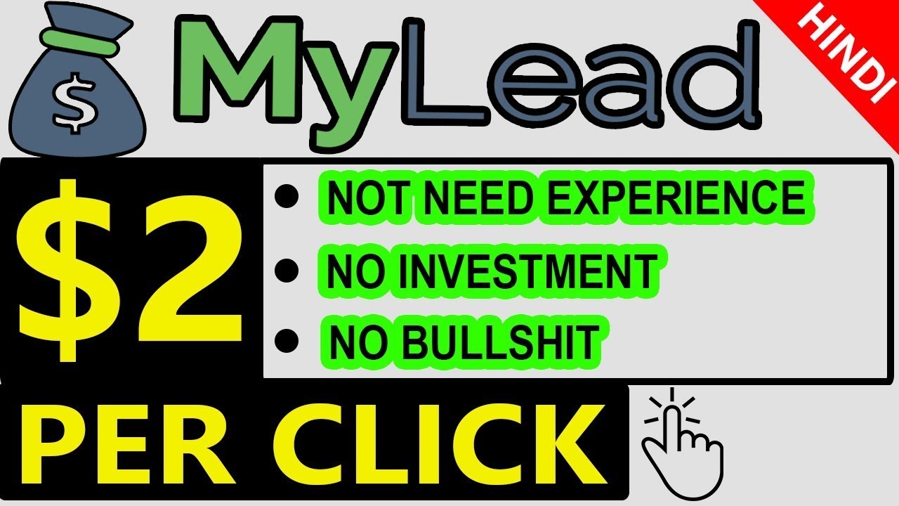 How to Earn Money from Mylead.Global in Hindi | Earn $2 Per Click - YouTube