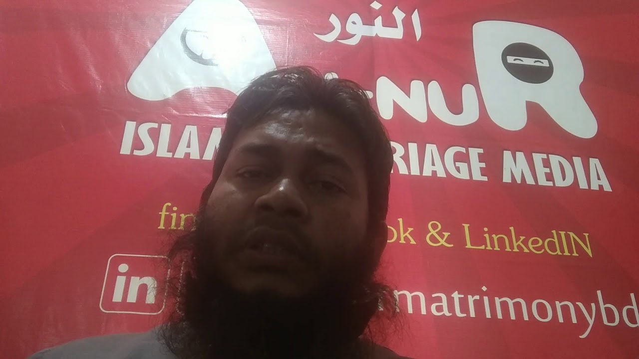 AnNur Islamic Marriage Media. - YouTube