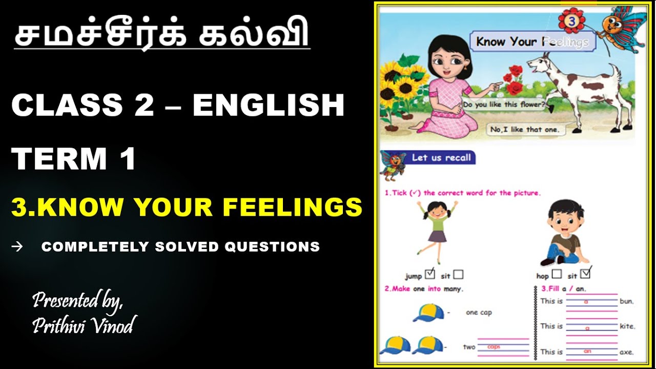 Samacheer Kalvi Class 1 English Term 1 Unit 3 Know Your samacheer-kalvi-class-1-english-term-1-unit-3-know-your