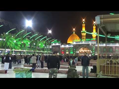 Ziyarat Roza Hazrat Imam Hussain A.S Karbala | 2017 | HD