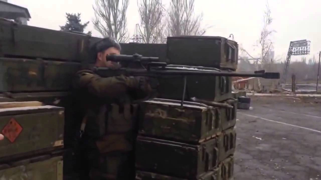 Russian ASVK rifle - YouTube