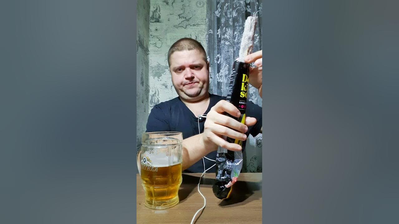 Полторашка пива Балтика 7 с колбасой Фуэт из Пятерочки за 107 рублей ...