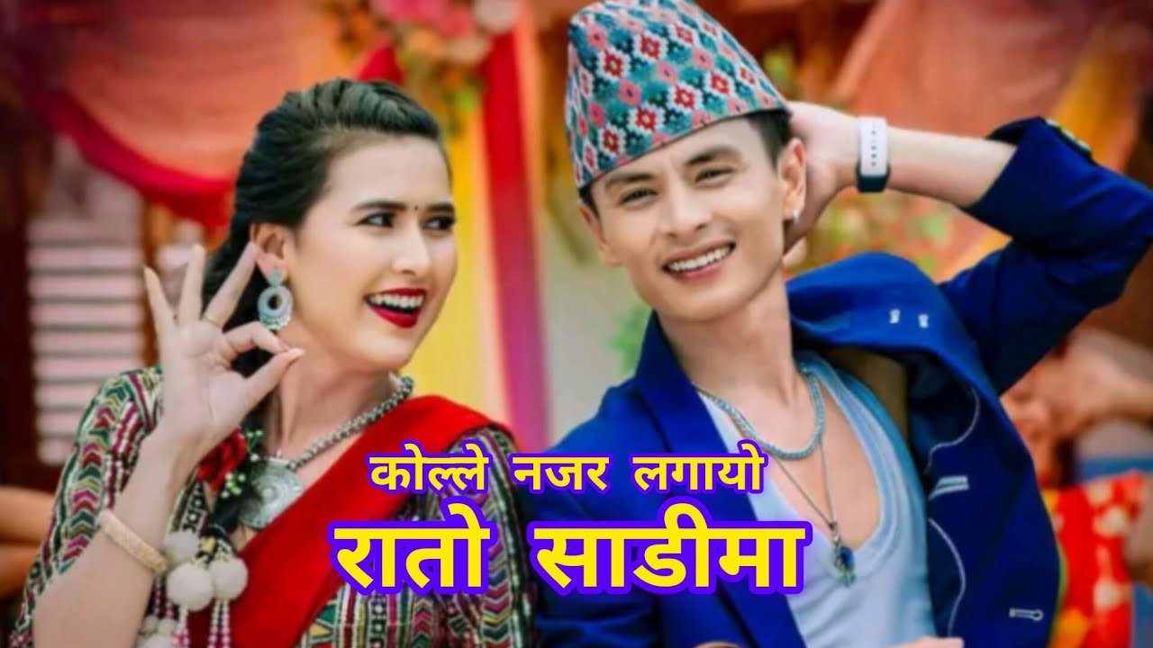 Kolle Nazar Lagayo | Jayraj Bhatta|Samikshya Adhikari|ft. Bina Raut ...