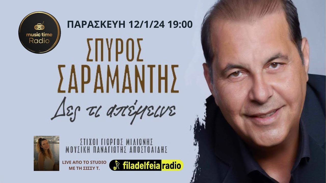 Εύκολο πέρασμα απο το Ικόνιο για την γυναικεία ομάδα Futsal της ΑΕΚ ...