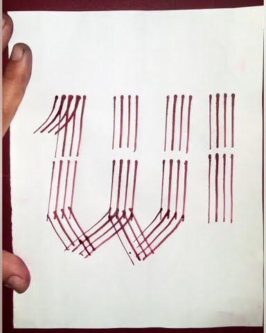 Calligraphy with Fork 🍴🍴🍴 // ALLAH name calligraphy // Honey different ...