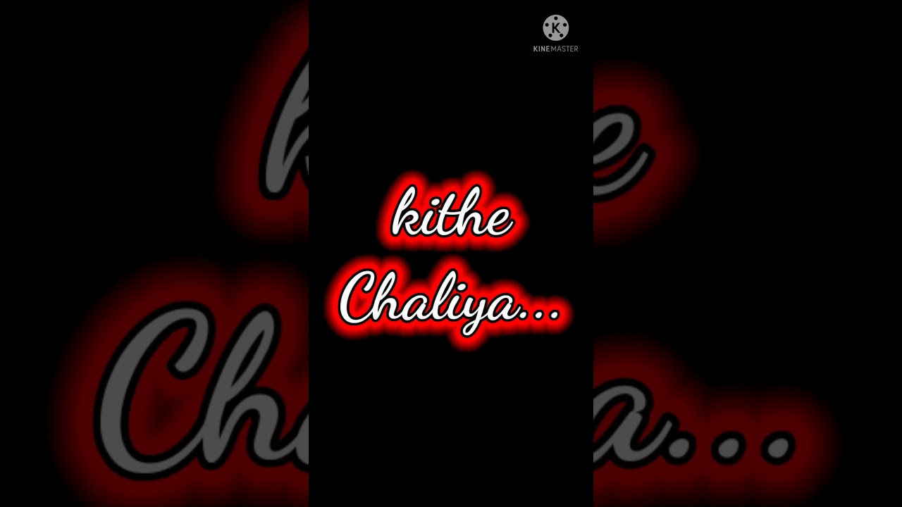 Rateya Lambaya Lambya re song ️ ️ ️ - YouTube