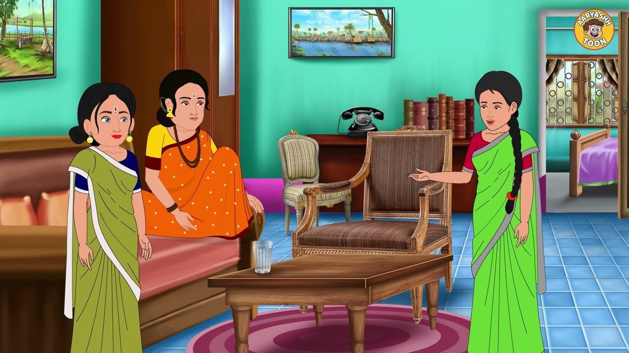 मायावती देवी का मायाजाल | Mayawati Devi ka Mayajaal | Cartoon Story ...
