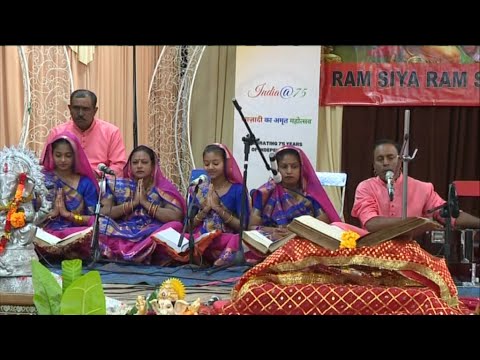 Ramayan Chanting Held at Maharajah Hall Laventure Part 01 - YouTube
