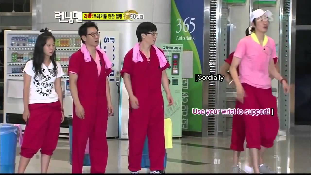 RUNNING MAN 2010 eps 004 Jessica Jung 'Bin sica' - YouTube