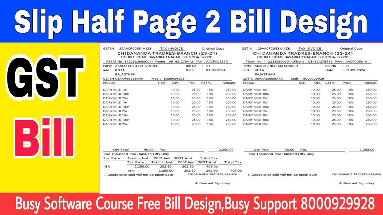 Half Page 2 Bill Format In Busy Software||GST Bill Format In Busy ...