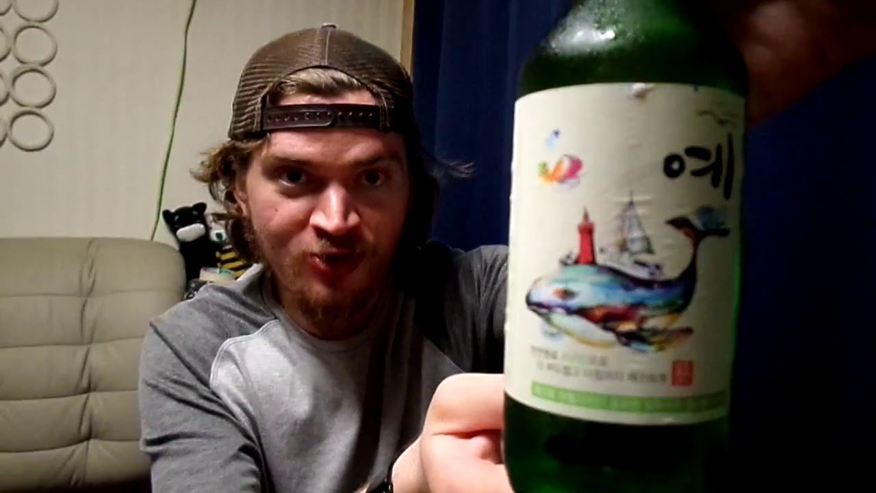 Korean Busan Soju Alcohol Review (부산 예 소주) - YouTube