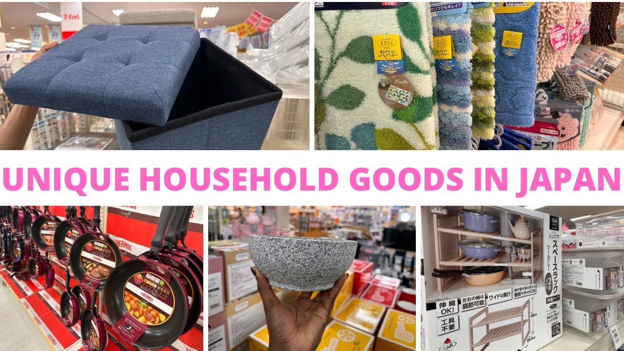 [Shopping Guide] Affordable Household Goods | Home Goods Shopping in ...