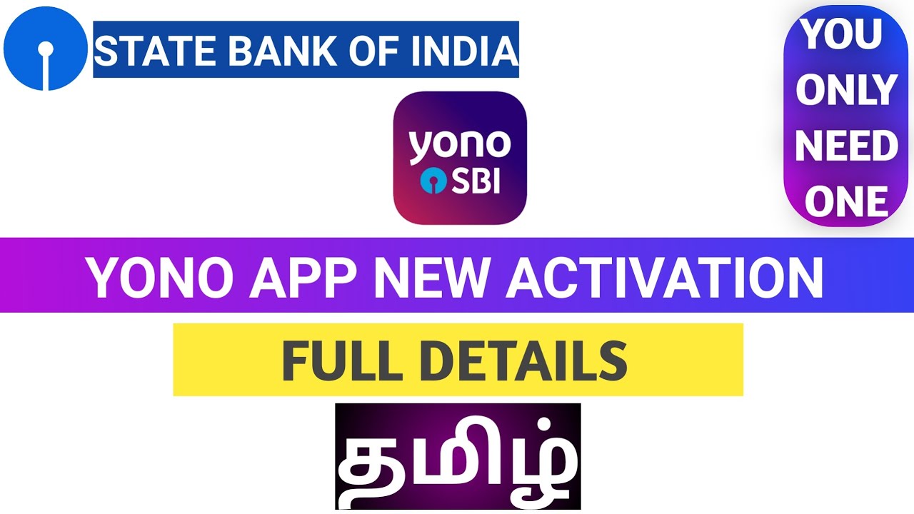 How to yono app login full details tamil | yono sbi internet banking ...