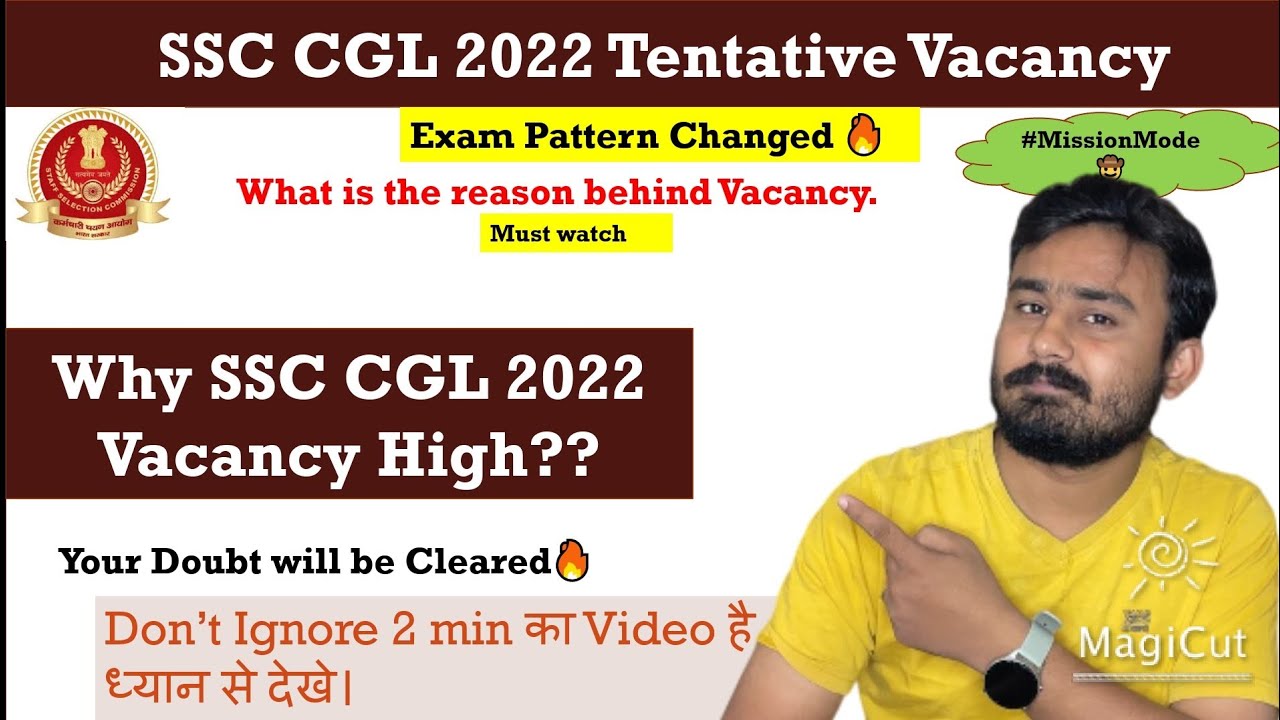 SSC CGL 2022 Vacancy Department wise| SSC CGL 2022 Final Vacancy🔥 #ssccgl @SarkariNaukriValeBaba ...