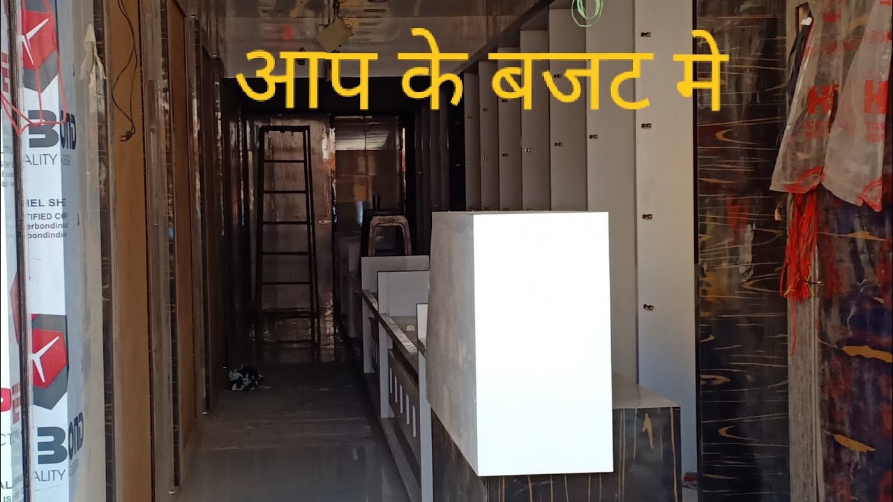 new 👕Latest 👔 garment 👖store design shop vapi 2022 shop saij 7'.5x 50 ...