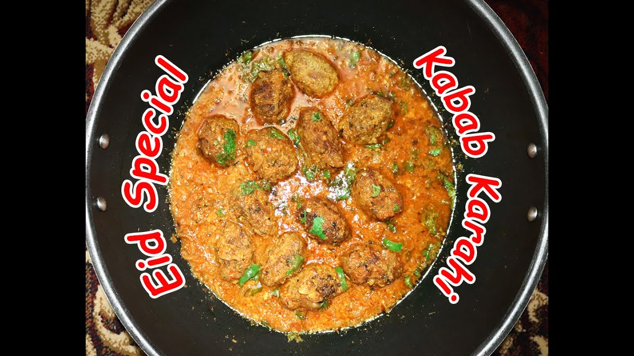 Kabab Karahi/Karahi Kabab by Cooking with Joy - YouTube
