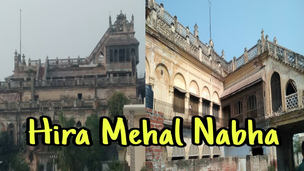 Nabha City Photo - Permedica