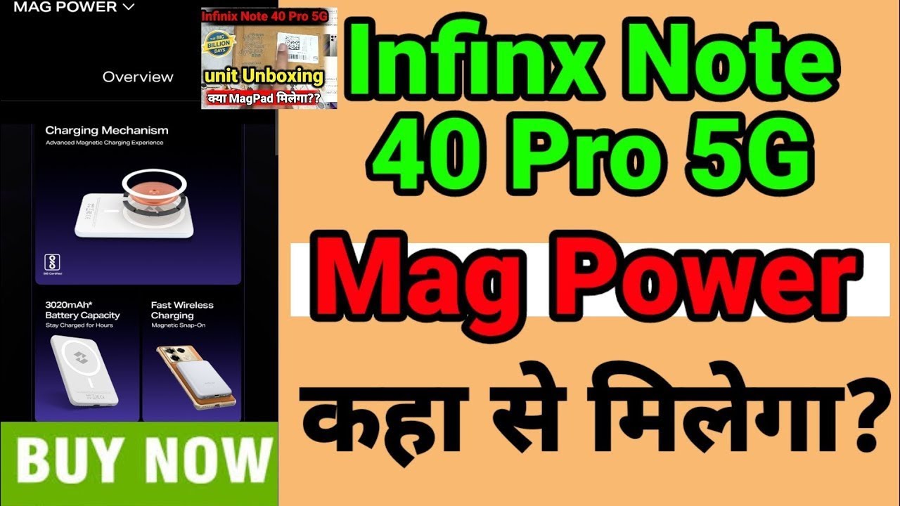 Infinix Note 40 Pro 5G Mag Power Bank Kaise Buy Kare - YouTube
