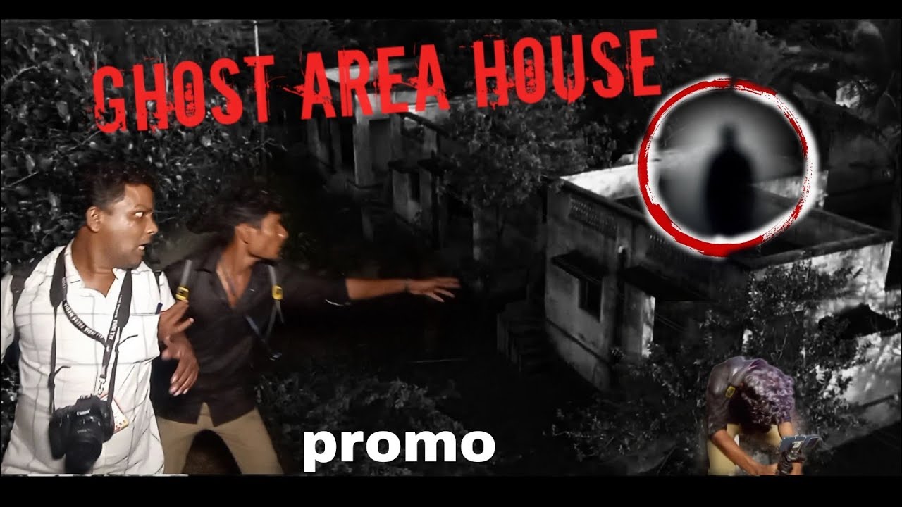 ghost area house abundant place Iruttu neram mani saththiyam exploring ...