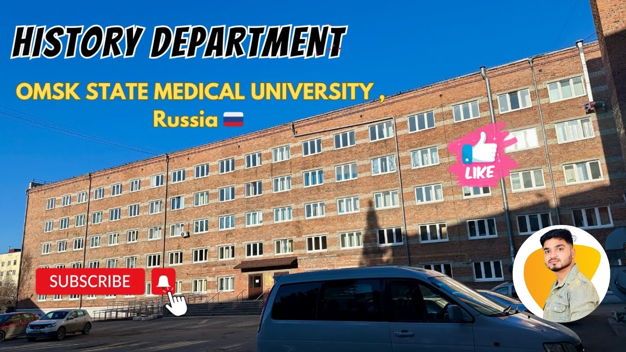 History Department 📚 | Omsk State Medical University | Russia 🇷🇺 - YouTube