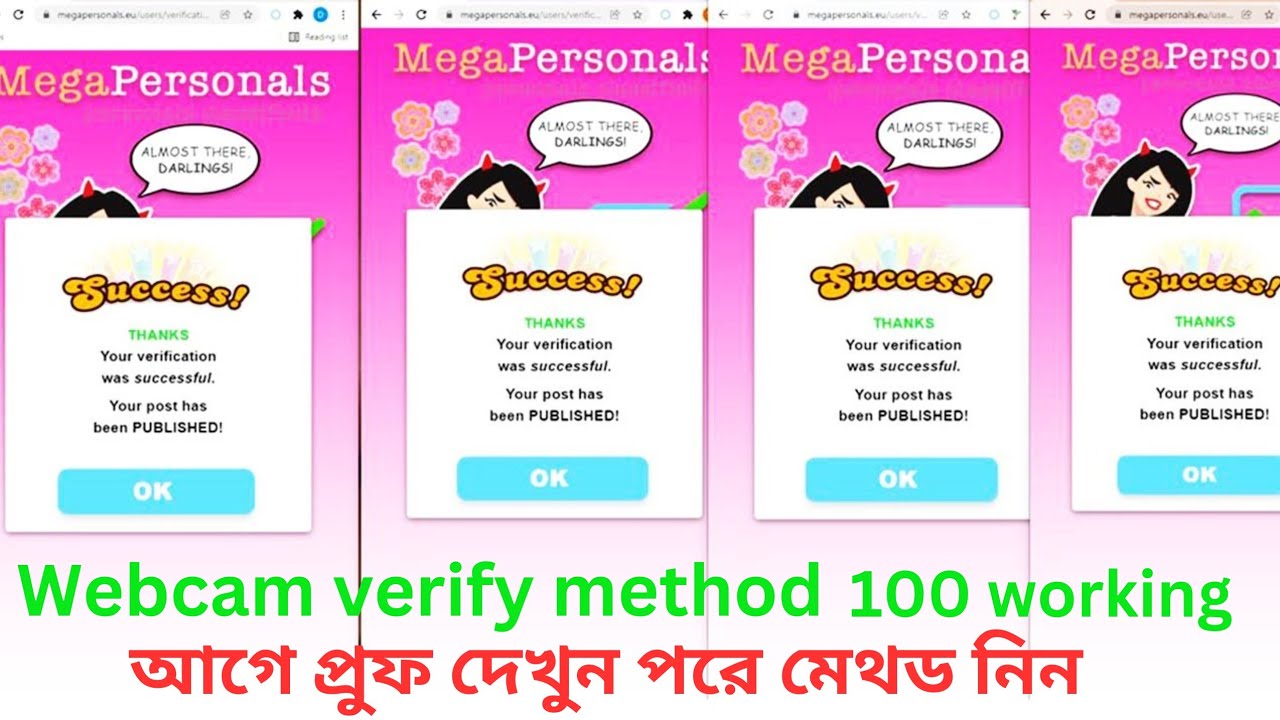 Megapersonals এর নতুন #viral মেথড ।। Live Webcam Verification Update ...