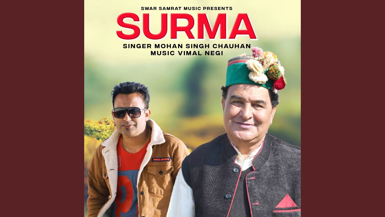 Surma - YouTube