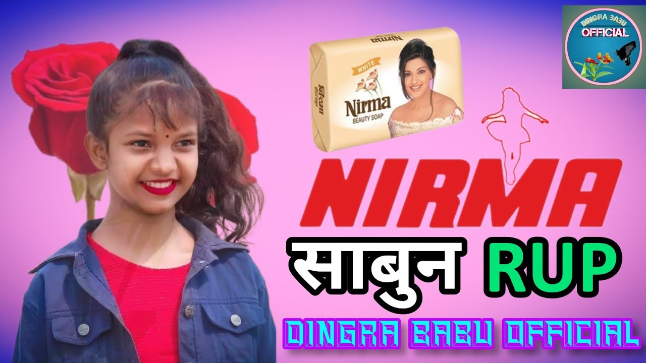 Nirma_Sabun_Rup~New_Santhali_Video_2022_Stephen_Tudu_Tina_Hembrom ...