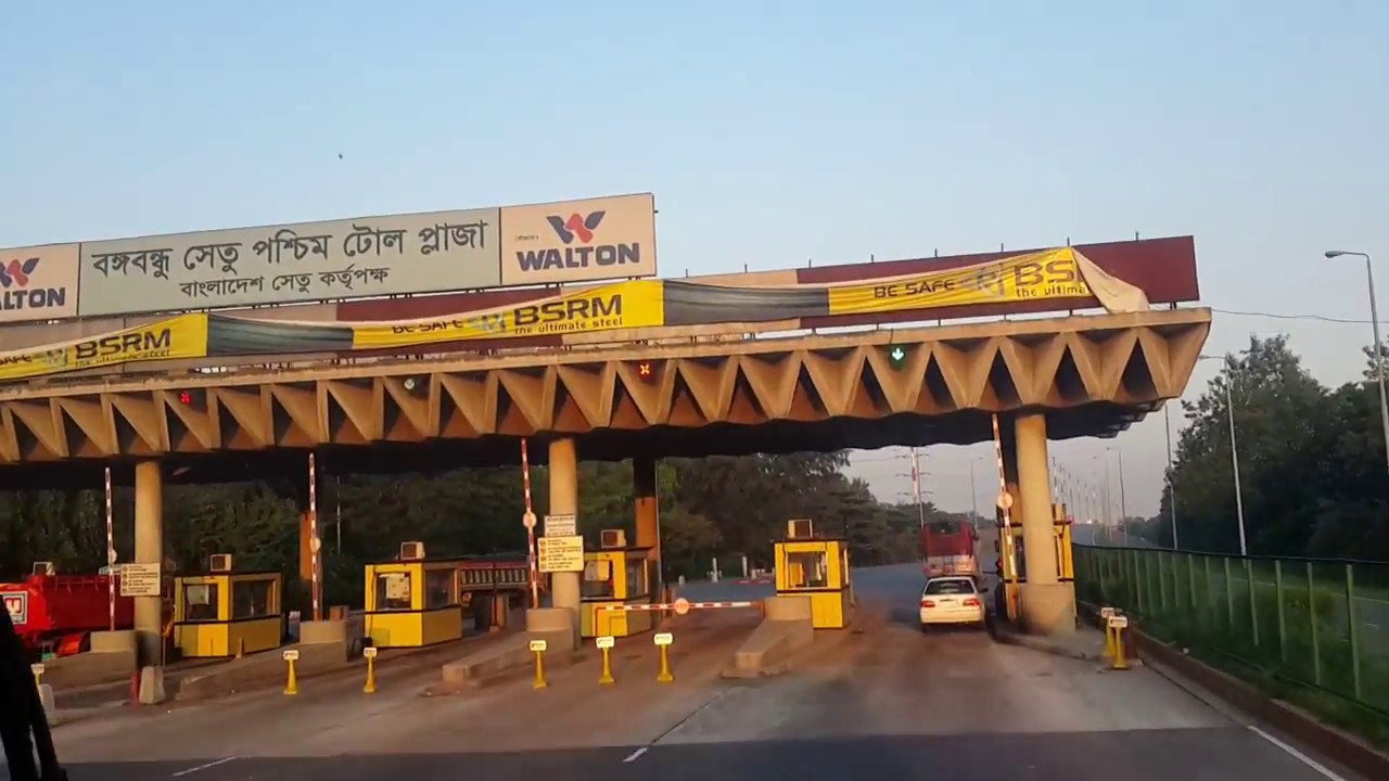 Bongobondu Bridge ! Jamuna Bridge ! 11th longest bridge in the world ...