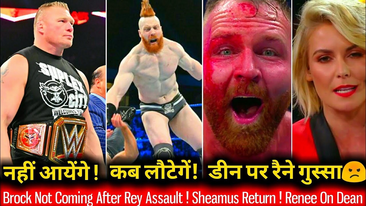 Brock lesnar Not Coming ?! Renee Reaction On Moxley ! Sheamus Return ...