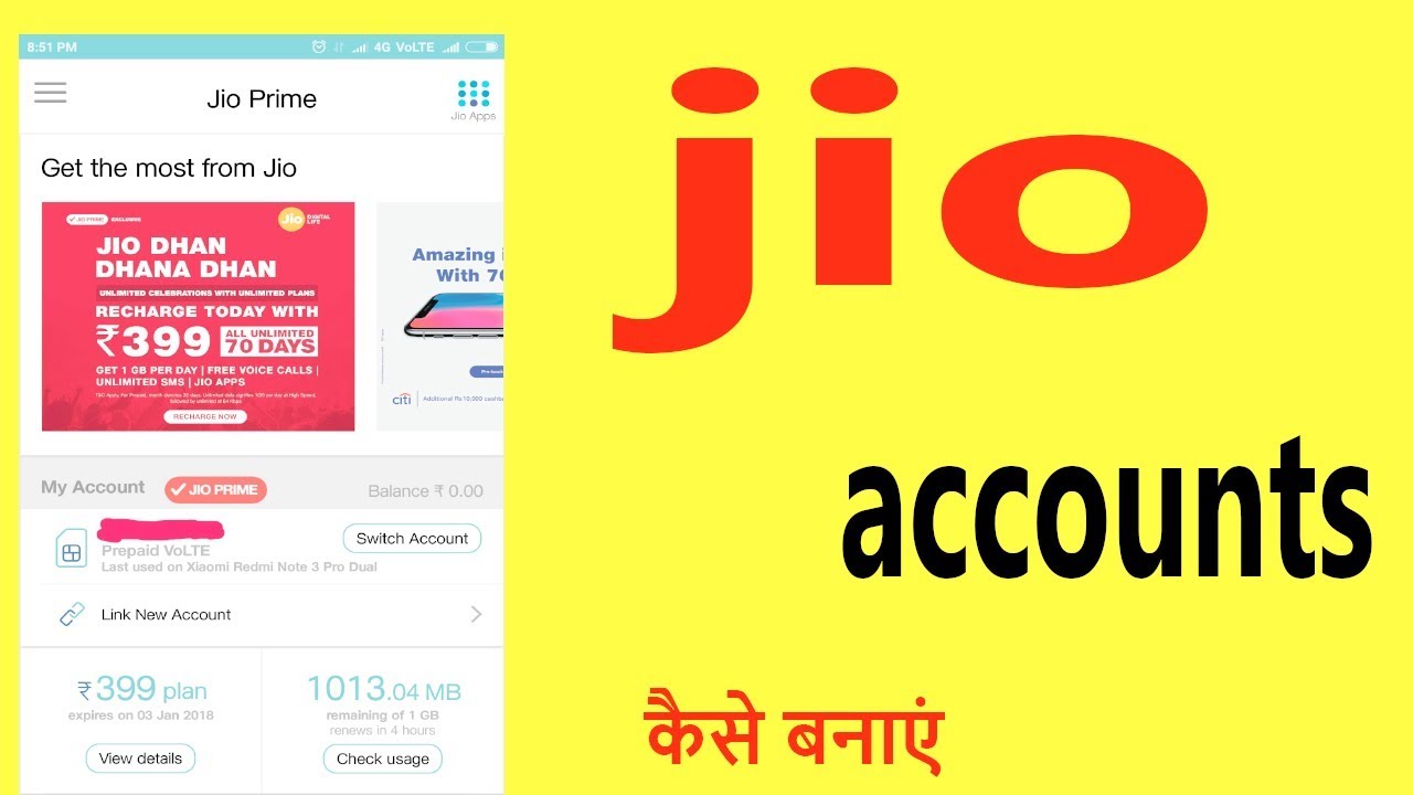 jio account kaise banaye | how to sign up my jio app | theoretical ...