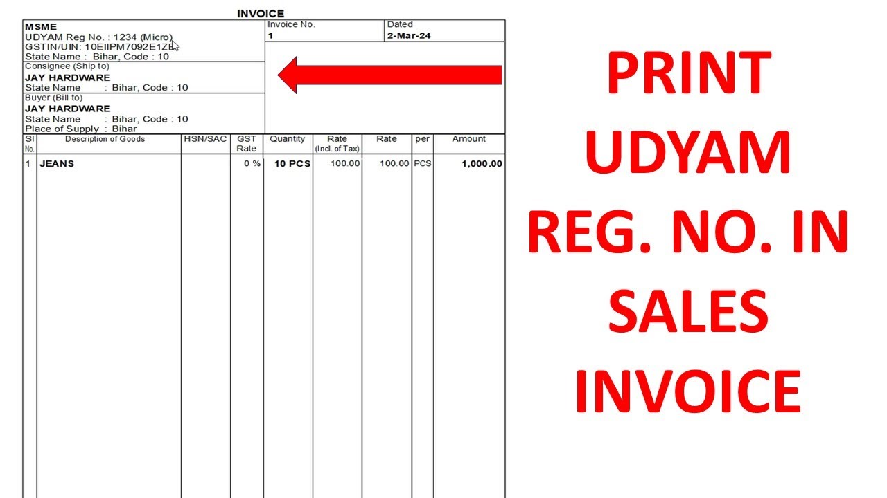 PRINT MSME REGISTRATION NO IN TALLY PRIME 4.1 SALES INVOICE - YouTube