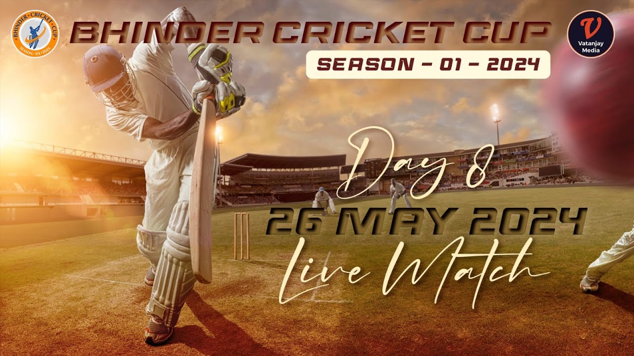 BHINDER CRICKET CUP SEASON 1 2024 !! 8th day morning !! Vatanjay Media ...