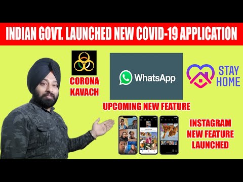 Corona Kavach App | WhatsApp New Feature | Instagram New Feature