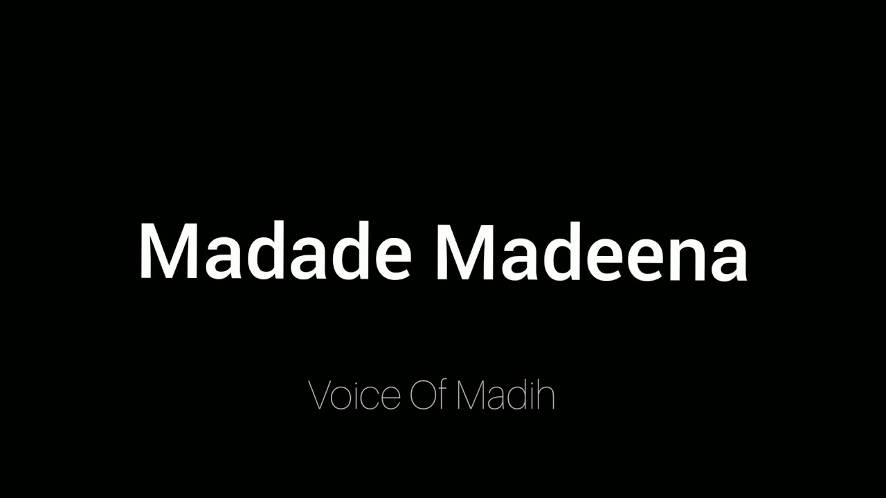 Voice OF Madih /Non stop/Madade Madeena - YouTube
