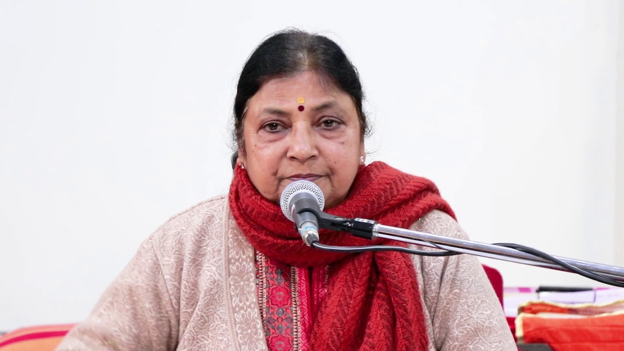 हमारा कल्याण कैसे हो | Satsang At Mohan Niwas On 28th January'20 # ...