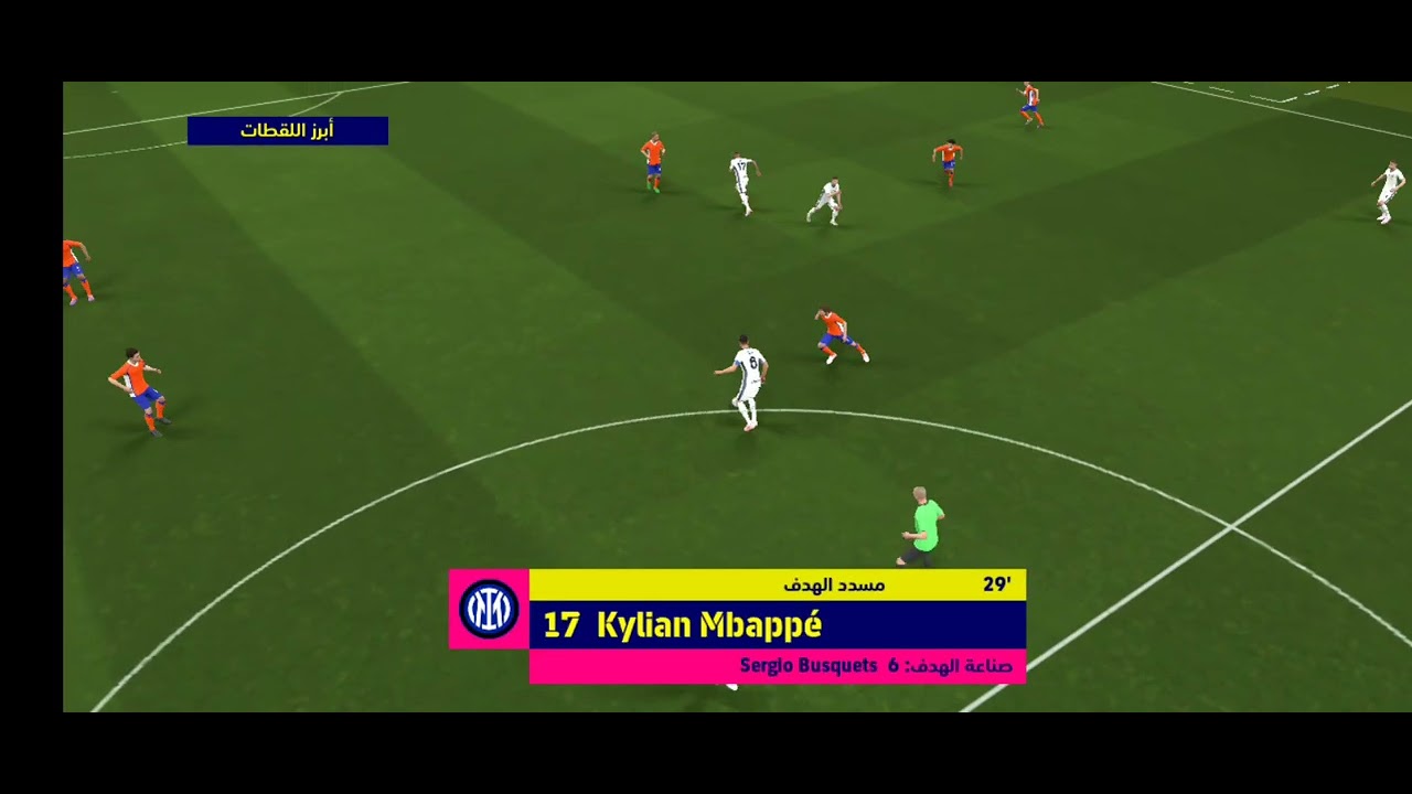 26 نوفمبر 2024 - YouTube