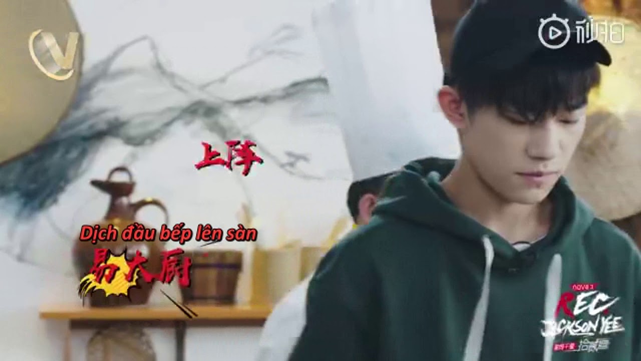 [VIETSUB] REC JACKSONYEE - Tập 7 - YouTube