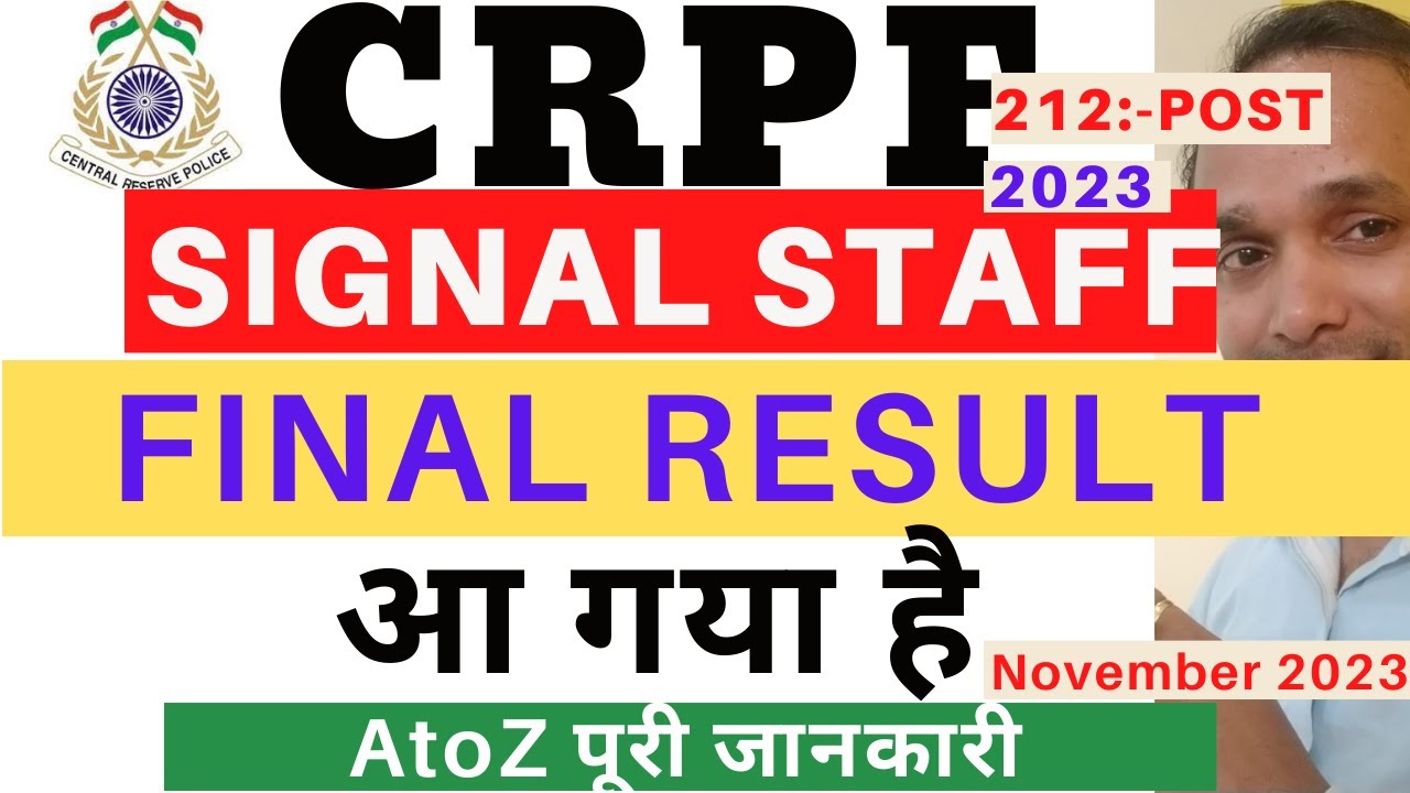 CRPF Signal Staff Final Result 2023 | CRPF Signal Staff SI Final Result ...