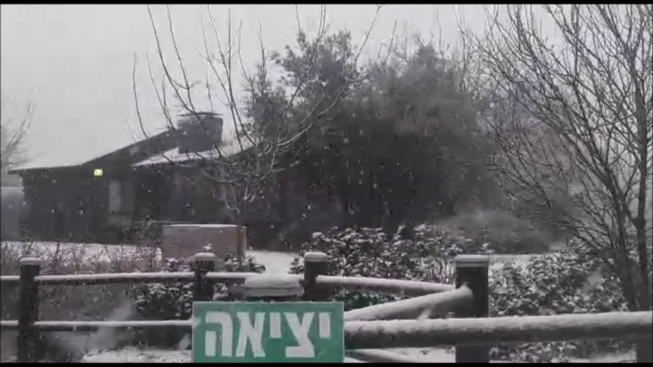 Stormy And Snow Accumulations In Northern Israel - YouTube