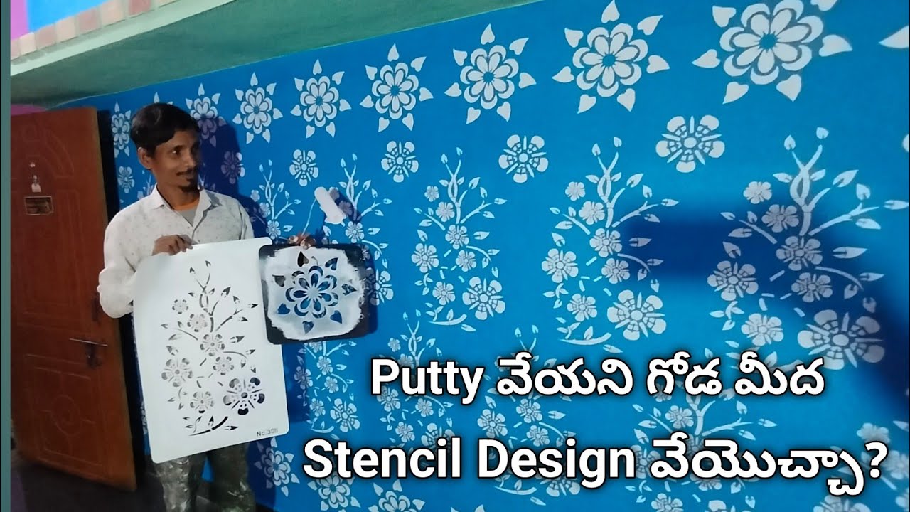 Stencil Wall Design Work in Telugu/Stencil Work on Ruf Wall/Wall ...