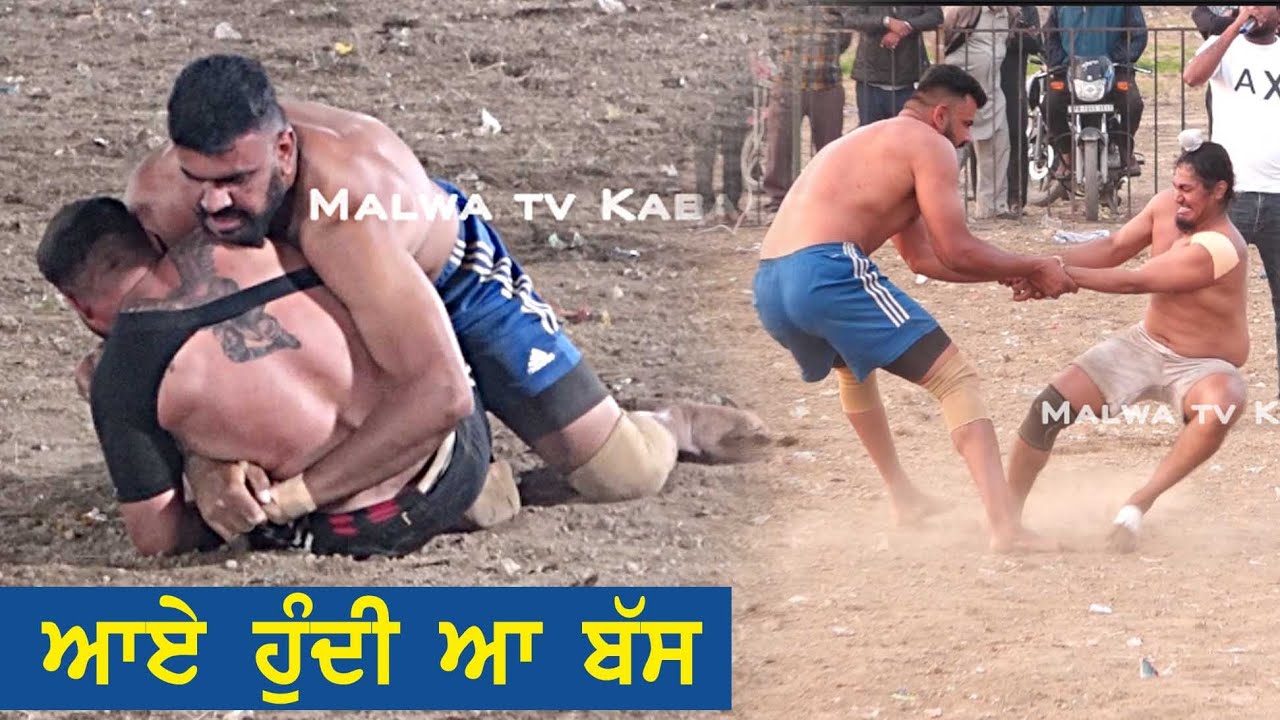 Best Kabaddi Stops | Mandeep Mehal Kalan | Jangpur Cup 2025 # ...