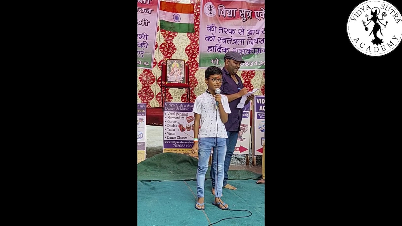 Tushar Mehra Speech - Ravindranath Tagore: Vidya Sutra Academy - YouTube