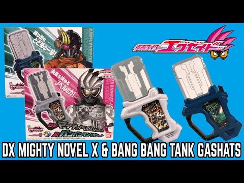 DX Mighty Novel X & Bang Bang Tank Gashats Review - Kamen Rider Ex-Aid - YouTube
