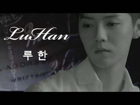 EXO - LuHan