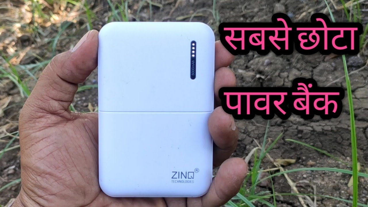 Smallest power bank Zinq Technologies Z5KP 5000mAh Lithium Polymer ...
