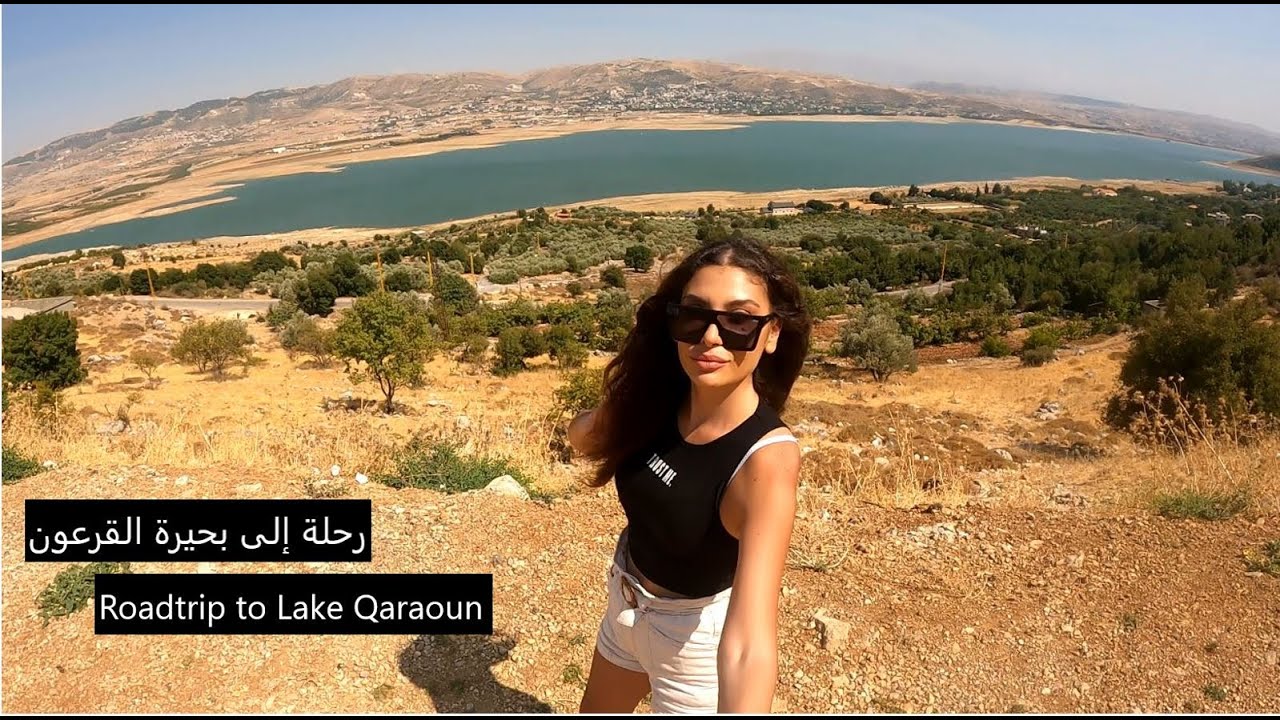 QARAOUN LAKE - بحيرة القرعون - YouTube