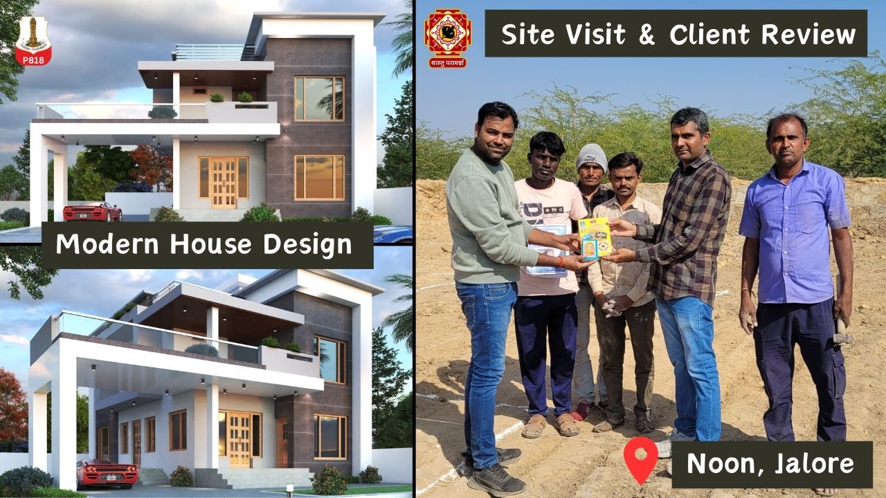 P818 Modern House Design | 3000 Sqft | Noon, Jalore | Site Visit ...