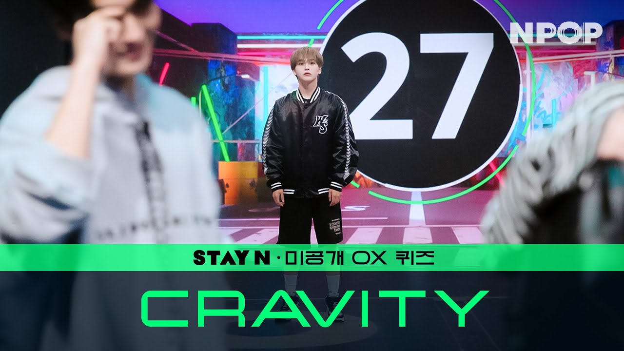[Unreleased] CRAVITY, sorry for cute🙏🏻 l NPOP EP.03(20230920) - YouTube